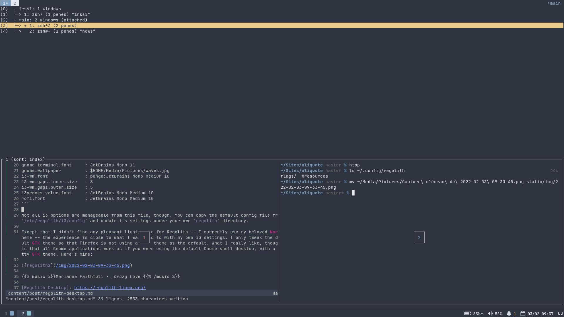 Regolith Desktop - aliquote.org